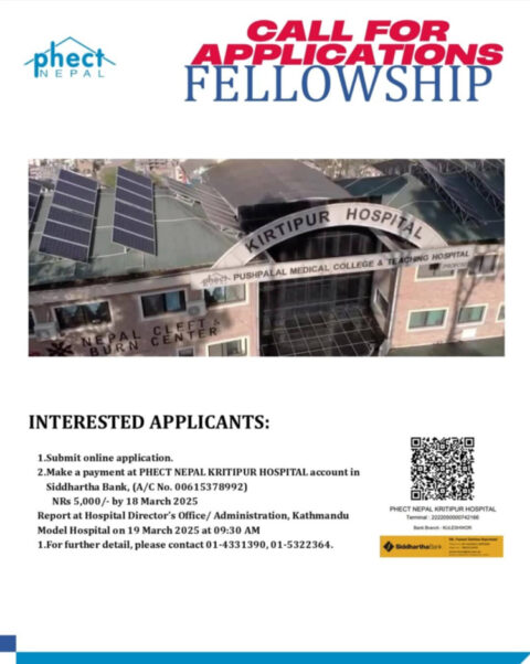 Fellowship | PHECT NEPAL